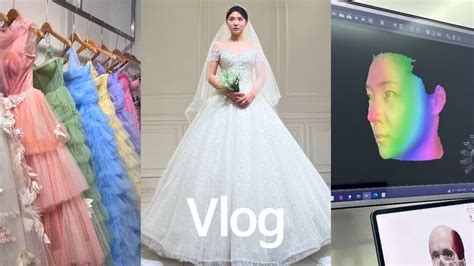 Vlog 4월 브이로그2 본식 드레스 가봉 켈리손윤희 시술 후기보톡스 브이올렛 주사 르셀루 맞춤 예복