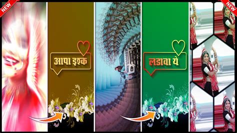 Mansingh Meena Love Song Status Video Editing Rajasthani Status Video Editing Alight Motion