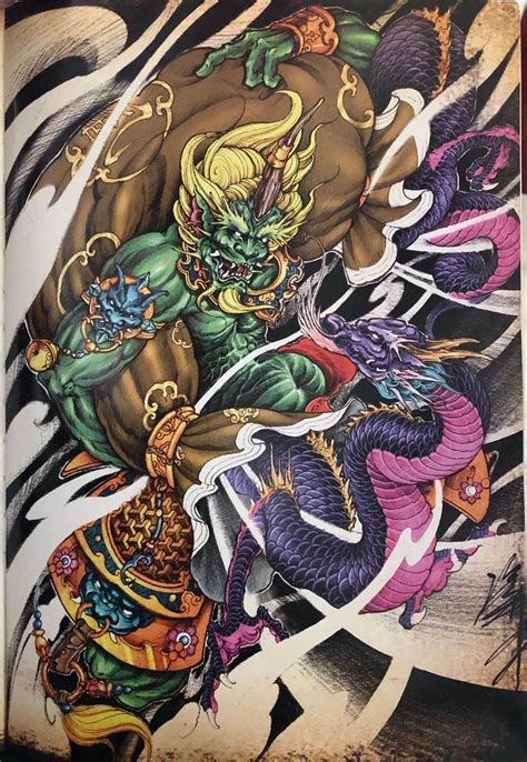 最新传统纹身手稿书籍，包含的艺妓 雷神 鲤鱼等元素 东莞伯乐刺青 微信公众号文章阅读 Wemp Japanese Art