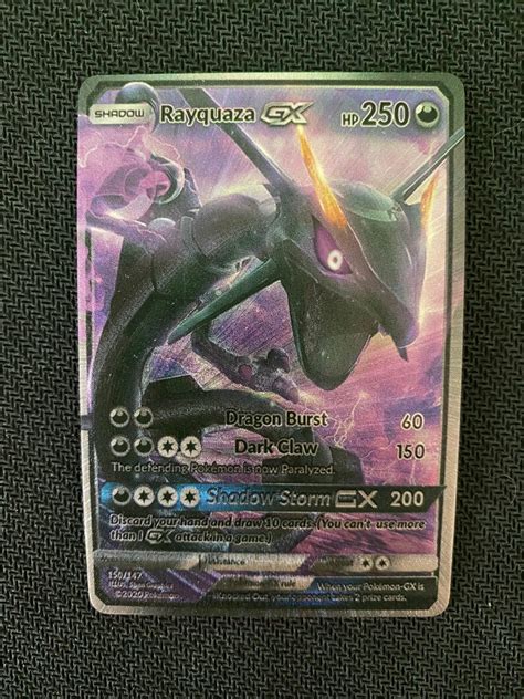 Rayquaza GX EX M MEGA Pokemon Orica Custom Card Shadow VMax Etsy