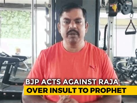 Bjp Suspends Raja Singh Mla Who Was Arrested Over Prophet Slur