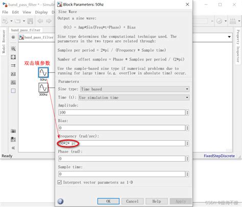 Matlab Simulink设计滤波器matlab滤波器设计工具 Csdn博客
