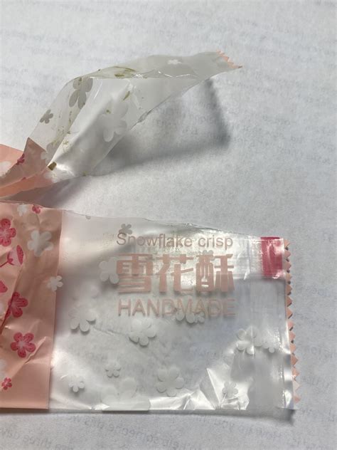 Snowflake Crisp Snack R Tipofmyfork