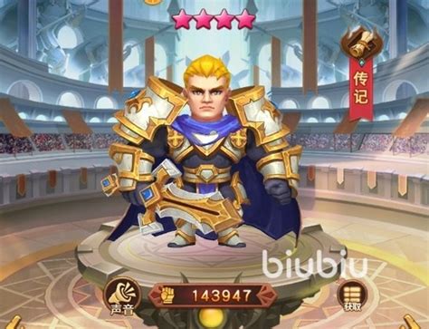 暗夜兵团阵容教学2怎么过 暗夜兵团教学关第二关攻略biubiu加速器