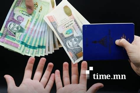 “Нийгмийн даатгалын шимтгэлийг бууруулах” асуудлыг УИХ аар хэлэлцэх