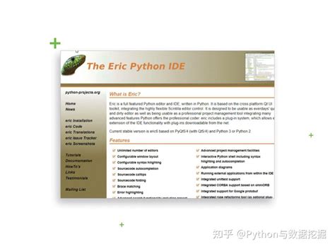 超全！最受程序员欢迎的 15 种 python ide 工具大比拼！ 知乎