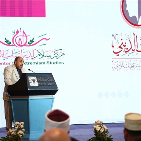 بوابة الحركات الاسلامية عمرو عبد المنعم عملية اغتيال الذهبي لم تكن