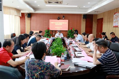 深化勤廉机关建设，办人民满意的教育——市教育局扎实推进勤廉机关建设 工作 发展 组织