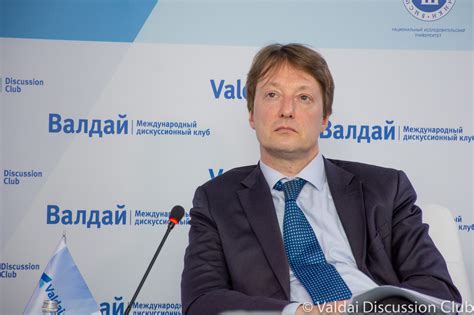 Photo Gallery Brics And The Rivalry Pandemic Online Presentation Of