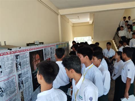 မော်လမြိုင်မြို့ အားကစားနှင့်ကာယပညာသိပ္ပံ မော်လမြိုင် ကျောင်း၌ ၇၇ န
