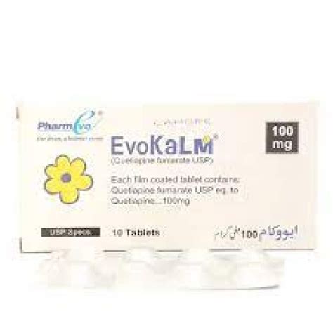 Buy Original Evokalm 100mg Tab German In Pakistan Homeopathic