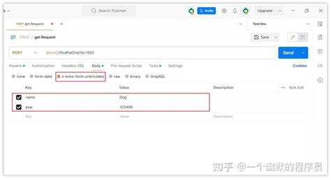 Postman 的 Body 中的 form datax form urlencodedrawbinaryGraphOL 的