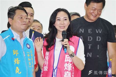 代韓國瑜扮「母雞」！李佳芬「回婆家」輔選新北，周錫瑋喊「中和要贏對手10萬票」 風傳媒