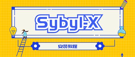 Sybyl