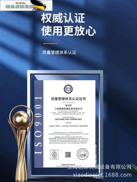 【熱賣精選】驍鼎手持噴碼機小型數字批號打生產日期打碼機速干打印機打碼器 Yahoo拍賣