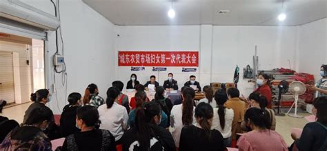 【党建带妇建（六十）】全市首个农贸市场妇联组织在高新区成立澎湃号·政务澎湃新闻 The Paper