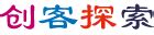 Arduino及Uno的正确发音是什么 创客探索