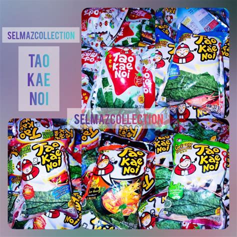 Jual Tao Kae Noi 32gr Rumput Laut Tao Kae Noi 32gram Tao Kei Noi Rumput