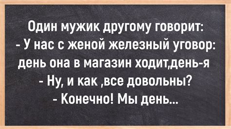 🤣Как Мужик Напился Сильно И упал На Улице Сборник Свежих Смешных
