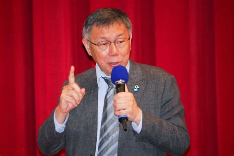 柯文哲 儘管藍白合瀕臨破局，然從一系列你來我往的協商談判過程中，讓外 Fanclub