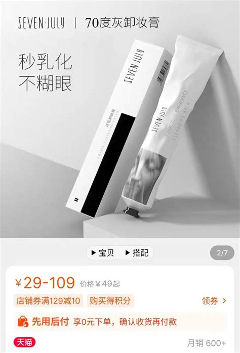 Cbndata
