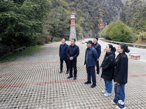 【头条】自治区旅发厅党组成员、副厅长顿珠一行在江达县调研红色旅游资源景区教育岗托镇