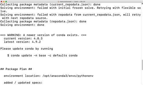 Macでpython、anaconda、vscodeのインストールとpython開発環境を構築する方法 Tech Life