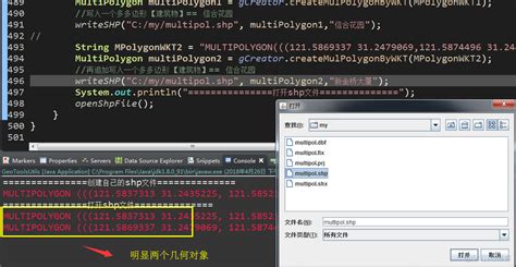 Geotools库java依赖下载 Geotools Javamob64ca13fa2f9e的技术博客51cto博客