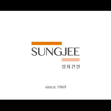 [목소리 녹음] 성지건설 홍보 영상 성우 포트폴리오 크몽