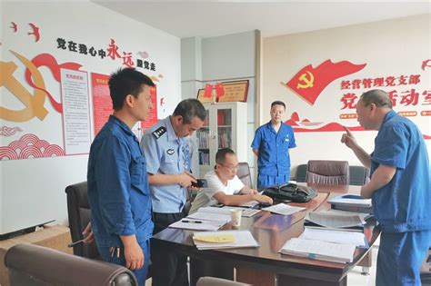 【川南发电】泸州市龙马潭区公安分局缉毒大队到公司开展易制毒化学品安全检查 成员动态 四川省投资集团有限责任公司