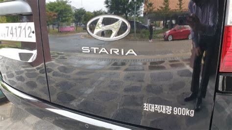 현대 스타리아 카고 3밴 Lpg 트윈스윙도어 이렇게 생겼습니다 네이버 블로그
