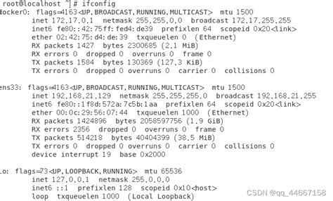 如何修改静态ip 更换静态ip csdn博客
