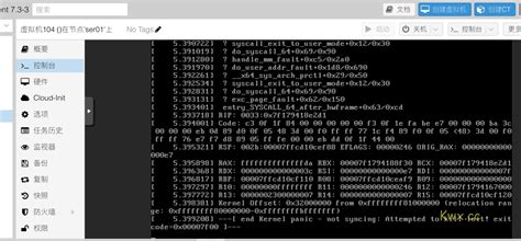 Rocky Linux 在 安装内核崩溃 Kwx Blog