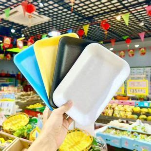 生鲜托盘一次性平底无纹路水果托盘蔬菜生鲜水果包装陈列常用水果 阿里巴巴