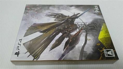 現貨 電玩彗星 Ps4斑鳩ikaruga 限量限定版純日版、全新未拆經典直向飛機射擊遊戲送pc版雷電3全新未拆 露天市集 全台