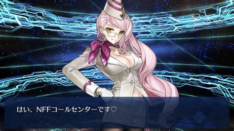 Fgo Gameleaks