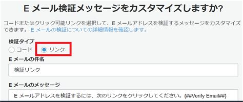 Laravelで Amazon Cognito ログイン認証2【会員登録機能】 南の島のse エンジニアブログ