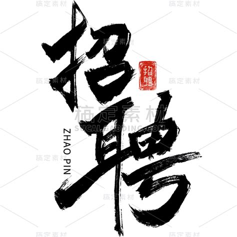 毕业季图片 高清毕业季素材下载 毕业季素材大全 稿定设计