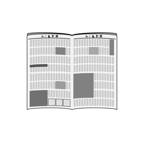 新聞紙【無料ダウンロード】（フリーイラスト／フリー素材／無料イラスト／お絵描き／ラクガキ） 猫のおえかき帳