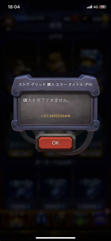 信用卡支付不了？ Nga玩家社区
