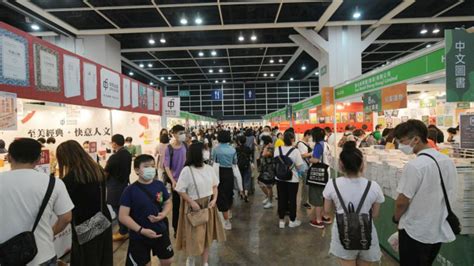 书展开锣｜有书商称对整体销情有信心 料周末入场人流增 星岛日报