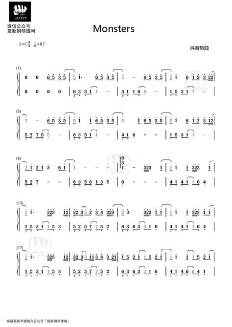Gaster歌曲数字简谱sr数字简underle数字简大山谷图库