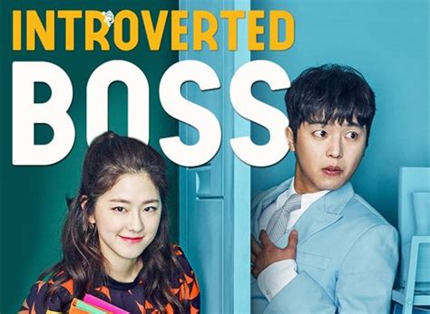 Introverted Boss Season 1 Episodes List Next Episode