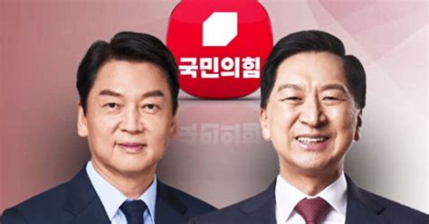 국민의힘 대표 경선 여론조사지각변동 보이나