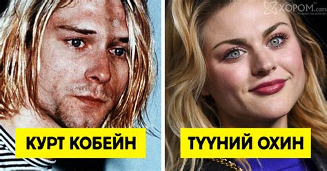 Алдартай аав нарынхаа сэтгэл татам царайлаг дүр төрхийг өвлөж авсан 19
