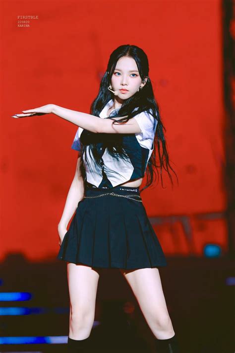 에스파 카리나 약스압 에스파 Aespa 팬카페 덕질 커뮤니티