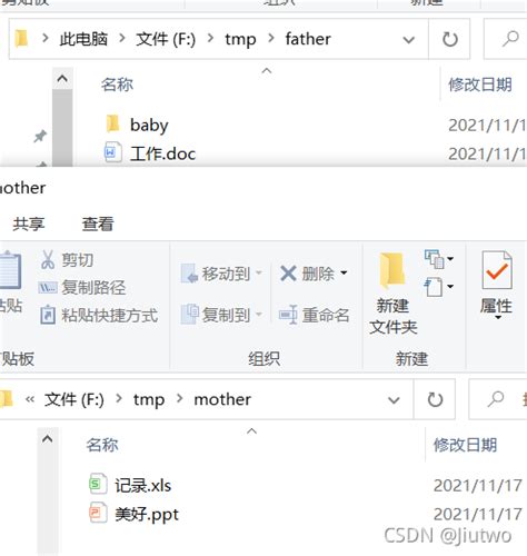 C语言遍历文件夹（windows下），读取文件信息至结构体，然后保存至文件 Csdn博客
