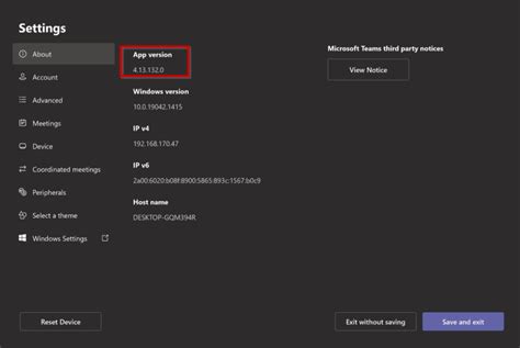 MTR On Windows Join By Meeting ID MTR On Windows Join By Meeting ID