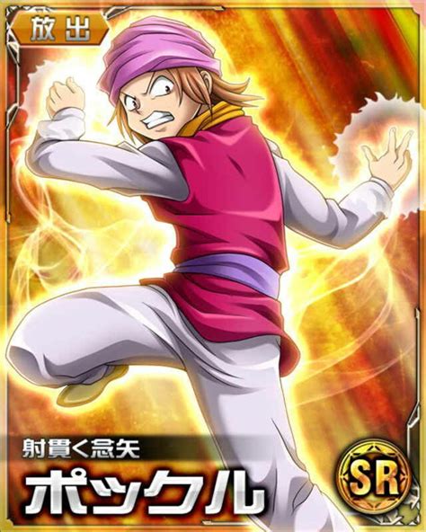 El exámen del cazador Hunter x Hunter Amino